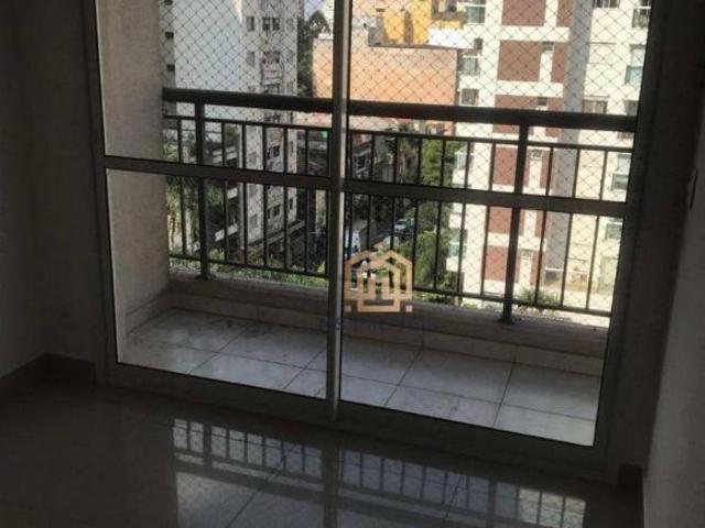 APARTAMENTO 38m² 1 Quarto á VENDA Consolação São Paulo/SP