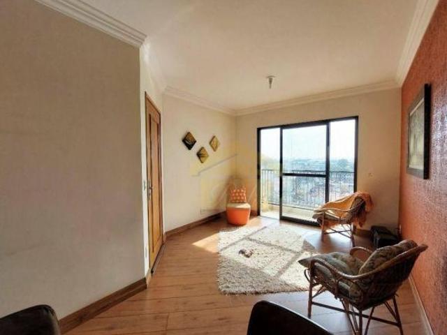 Apartamento 3 dormitórios à venda, 83 m² por R$ 890.000 Jardim Aeroporto São Paulo/SP