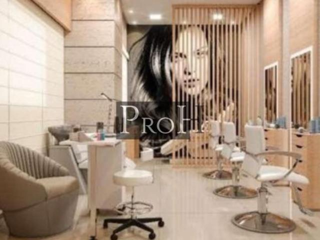 Apartamento 3 dormitórios sendo 1 suíte e Lazer completo – R$ 945.000,00