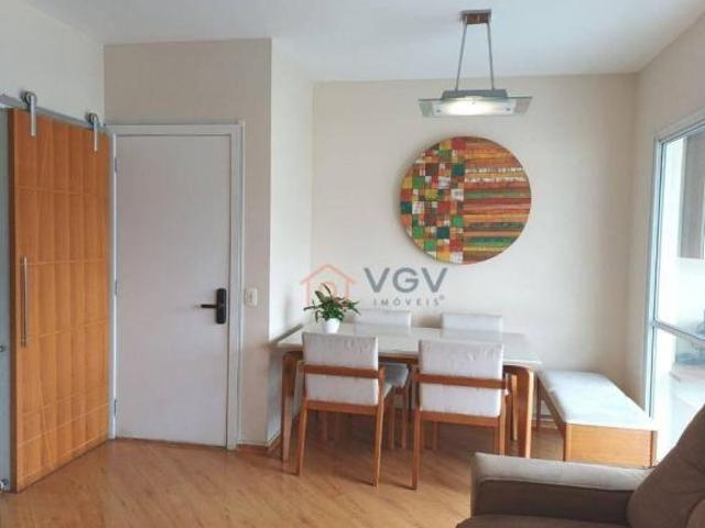 Apartamento 3 dormitórios, 1 suíte à venda, 84 m² por R$ 1.300.000 Vila Clementino São Paulo/SP