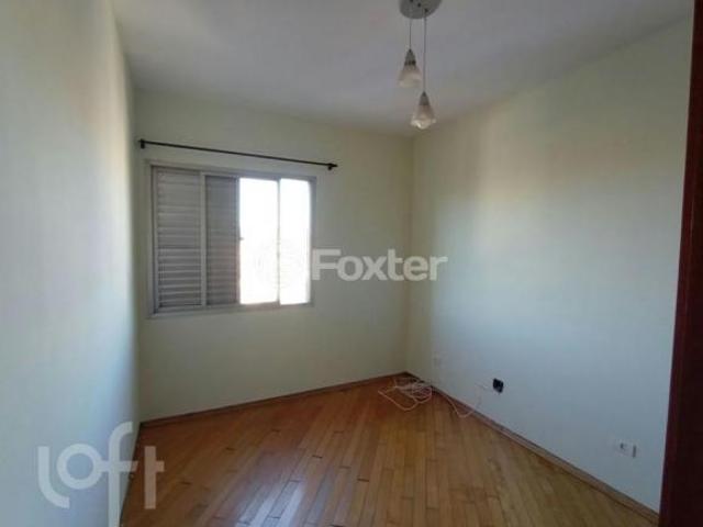 Apartamento, 3 dormitórios, 75 m², em Vila Pirajussara