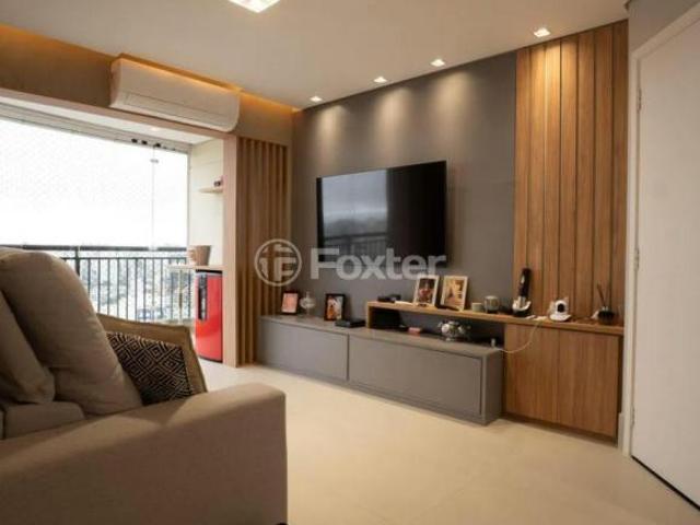 Apartamento, 3 dormitórios, 87 m², em Vila Gumercindo