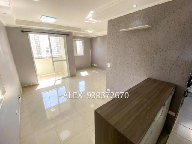 APARTAMENTO 3 DORMS 1 SUÍTE USP BUTANTÃ METRO BUTANTÃ