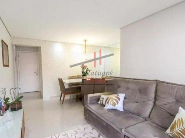 Apartamento 3 Quartos,1 Suíte,2 vagas Tatuapé
