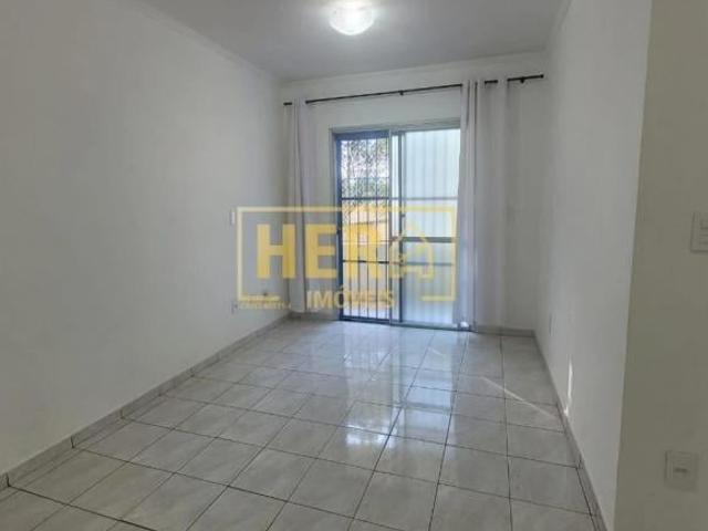 Apartamento 3 Quartos com 1 Suíte e 72m² Vila Isabel Eber