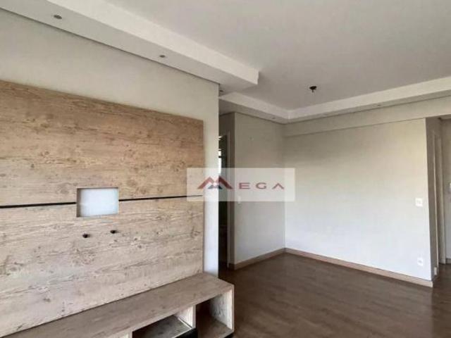 Apartamento 3 quartos à venda, 72 m² Vila Industrial Campinas/SP
