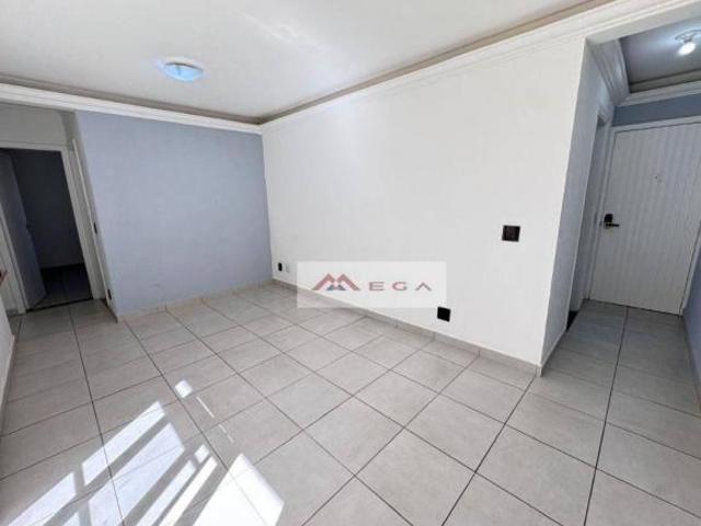 Apartamento 3 quartos à venda, 75 m² Loteamento Parque São Martinho Campinas/SP