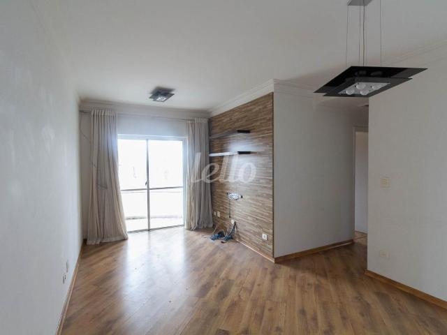 Apartamento 3 quartos à venda no a Alto da Moóca