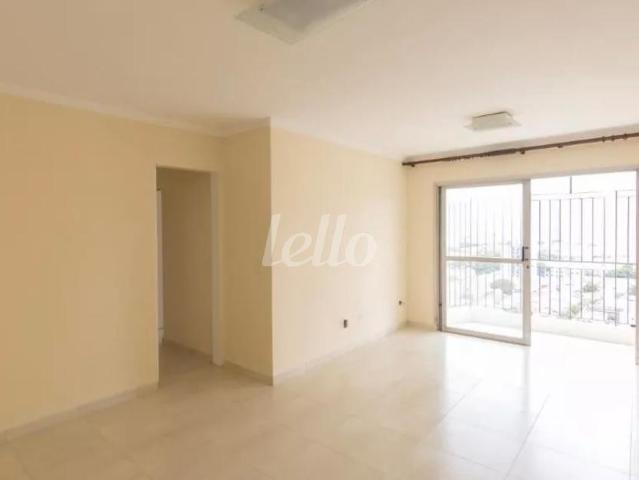 Apartamento 3 quartos à venda no a Alto da Moóca