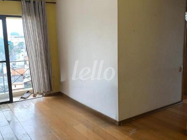 Apartamento 3 quartos à venda no a Lauzane Paulista