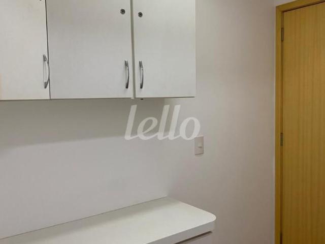 Apartamento 3 quartos à venda no a Vila Clementino