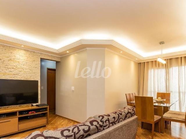 Apartamento 3 quartos à venda no a Vila Nova Savoia