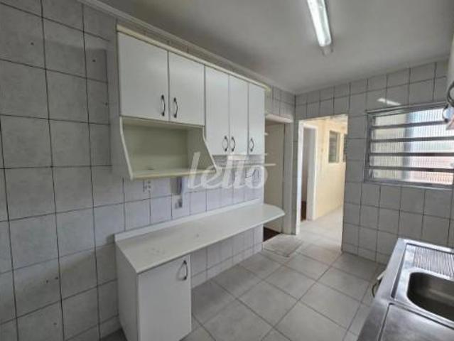 Apartamento 3 quartos para alugar no a Cerqueira César