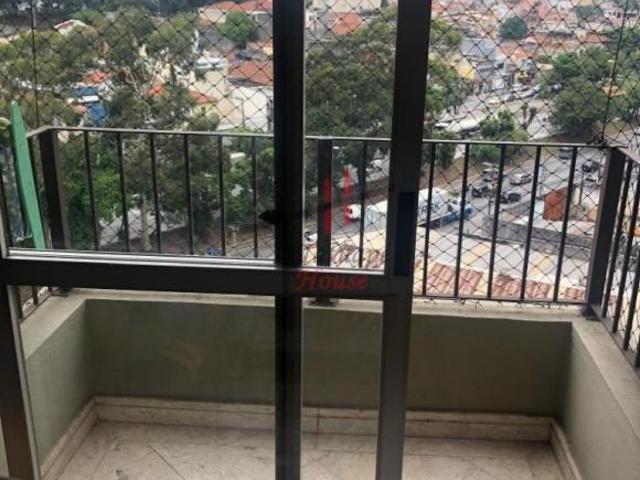 Apartamento Tatuapé 57 m² 2 dorms. 1 vaga