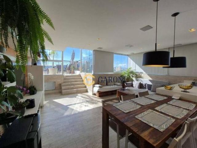 Apartamento tipo cobertura à venda 246m² três suítes, seis vagas, condomínio clube, Lapa SP