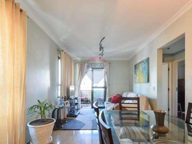 Apartamento tipo para venda com 3 quartos, sendo 1 suíte, 85m²