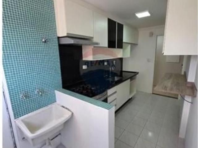 Apartamento tipo para venda em Jardim Peri com 2 quartos, 50m²