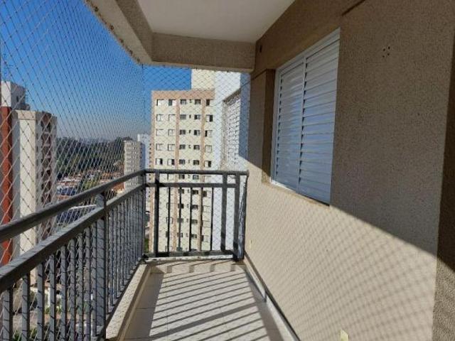 Apartamento Varanda Gourmet 2 Quartos 1 vaga coberta USP à venda Butantã