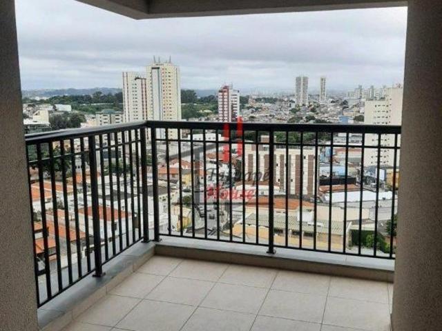 Apartamento venda 74 m² Vila Formosa