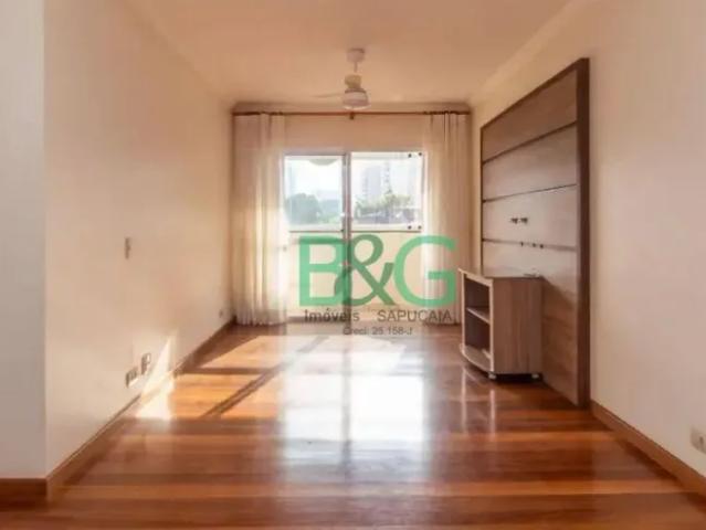 Apartamento à venda, 80 m² por R$ 800.000,00 Vila Clementino São Paulo/SP