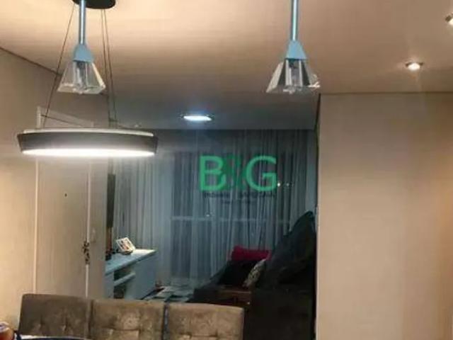 Apartamento à venda, 94 m² por R$ 780.000,00 Vila Santo Estéfano São Paulo/SP
