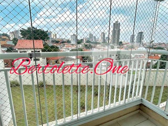 Apartamento venda 2 dormitórios 1 suíte sacada mobiliado 2 vagas Tucuruvi