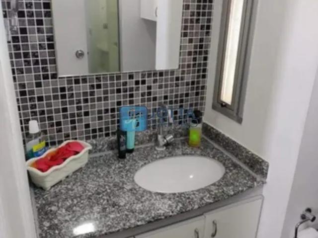 Apartamento à venda, 2 quartos, 1 vaga, Jardim Dom Vieira Campinas/SP