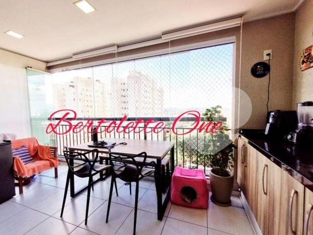 Apartamento venda 2 quartos 1 suíte 1 vaga varanda gourmet Condomínio Clube Chácara Cantareira