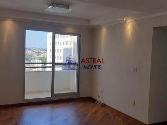 Apartamento Venda tem 80 m² com 3 quartos, sendo 1 suíte Paque Industrial