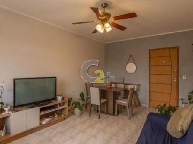 APARTAMENTO VENDA CAMPOS ELÍSEOS 2 DORMITÓRIOS SEM VAGA