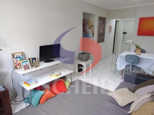 Apartamento venda em Moema com 3 quartos, 70m² 1 vaga