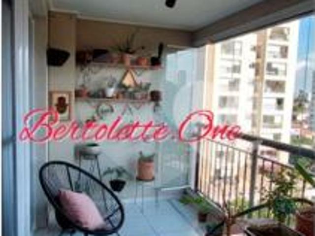 Apartamento venda locação 2 dormitórios 1 suíte 1 vaga sacada gourmet Chácara Cantareira Tucuruvi