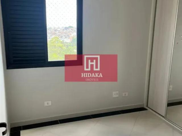 Apartamento à venda no bairro Jardim Marajoara São Paulo/SP, Zona Sul