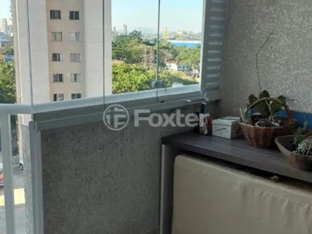 Apartamento à venda Rua Intendência, Brás São Paulo