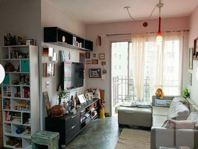 Apartamento, Vila Madalena São Paulo