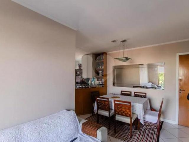 Apartamento Vila Mariana 2 Quartos 1 Vaga Venda / Compra