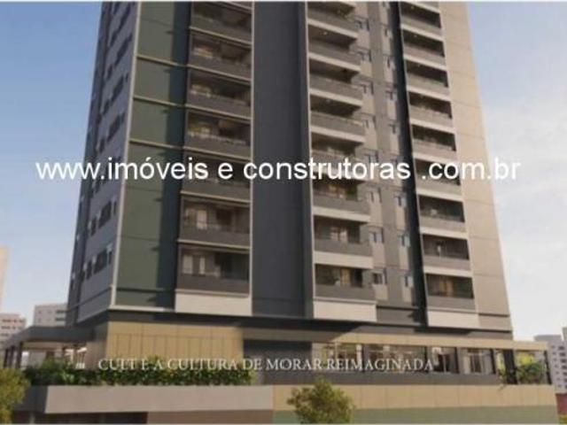 Apartamento Vila Mariana 50 m² 2 dormitórios 1 suíte 1 vaga A 8 minutos a pé do Metrô Ana Rosa