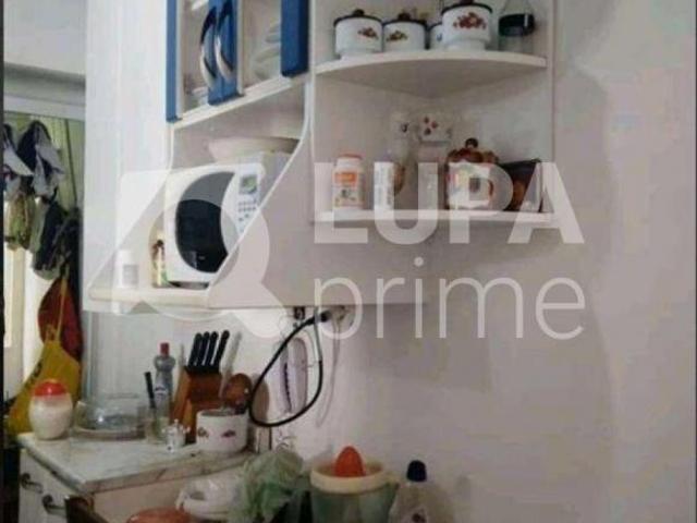 APARTAMENTO VILA AMÁLIA