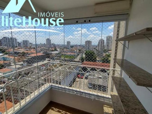 Apartamento, Vila Gumercindo, São Paulo, SP