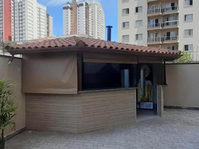 Apartamento, Vila Gumercindo, São Paulo, SP