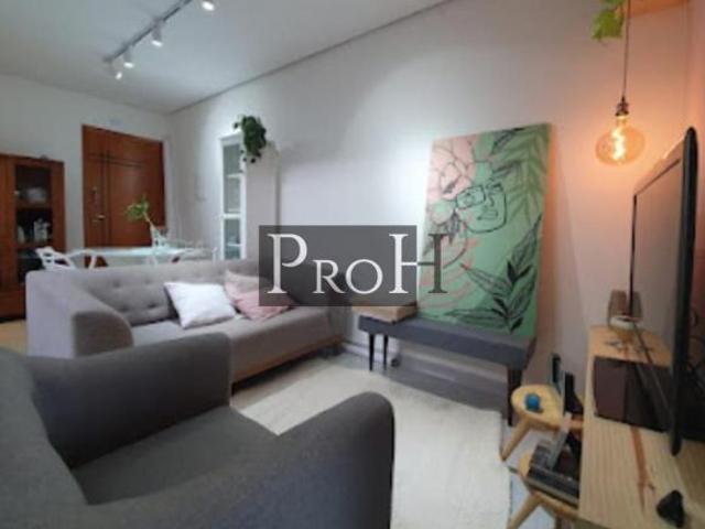 Apartamento Vila Scarpelli Santo André