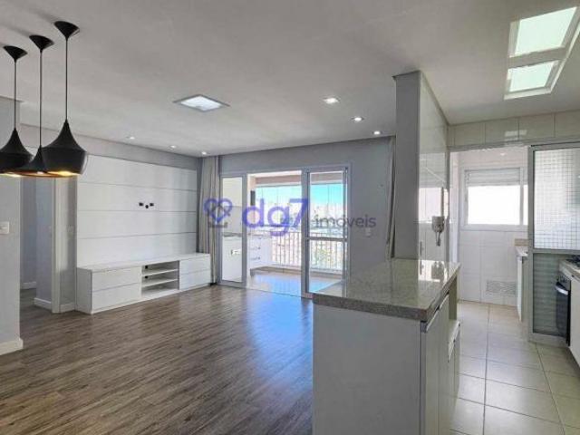 Apartamento na Vila Sônia com 2 dormitórios, 77 m² e 2 vagas!