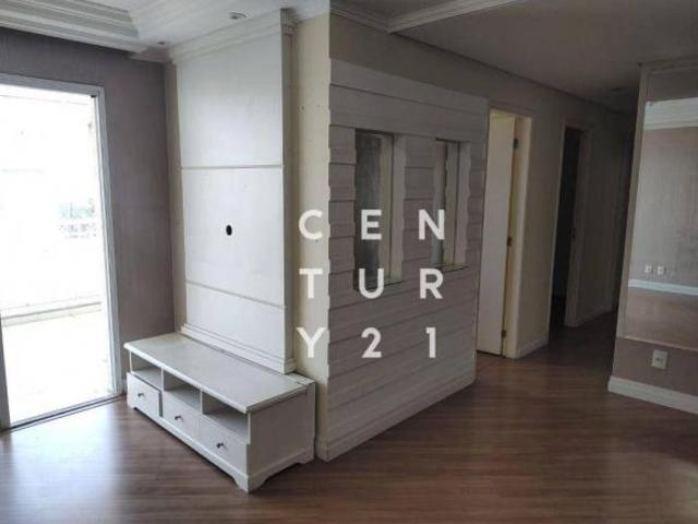 Apartamento Vista Livre com 3 dormitórios à venda, 77 m² por R$ 600.000 Butantã São Paulo/SP