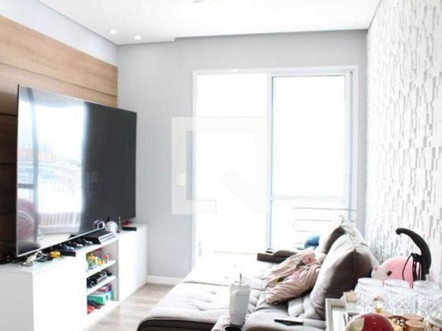 Apartamento à Venda Mooca, 1 Quarto, 46 m² São Paulo