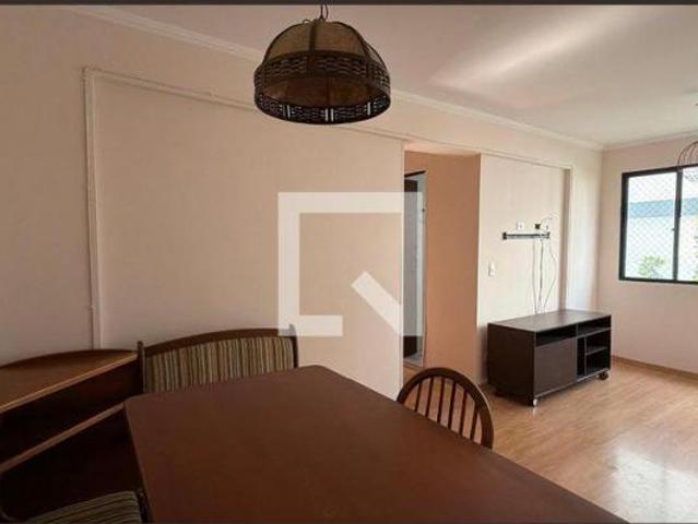 Apartamento à Venda Mooca, 2 Quartos, 51 m² São Paulo