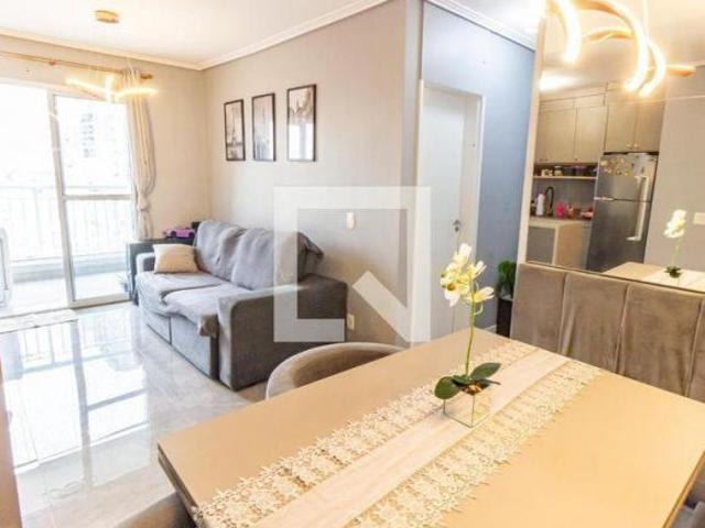 Apartamento à Venda Mooca, 2 Quartos, 51 m² São Paulo