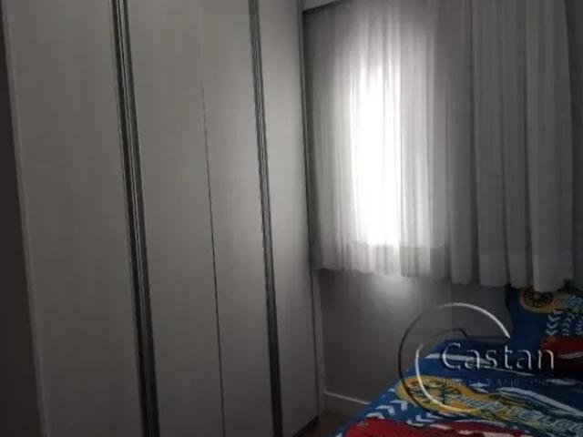 Apartamento á venda na mooca com 65m² e uma vaga