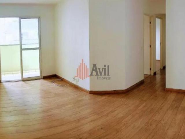 Apartamento à Venda na Mooca com 70m², com 3 Quartos, 1 suíte