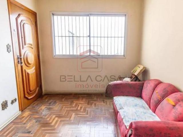 Apartamento à venda na Mooca com 2 dormitórios