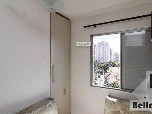 Apartamento a venda na Mooca com 2 quartos